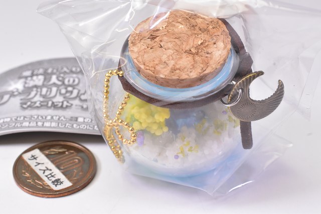 with Magic stone! manten terrarium mascot [1.Moon Magic] – toysantajp