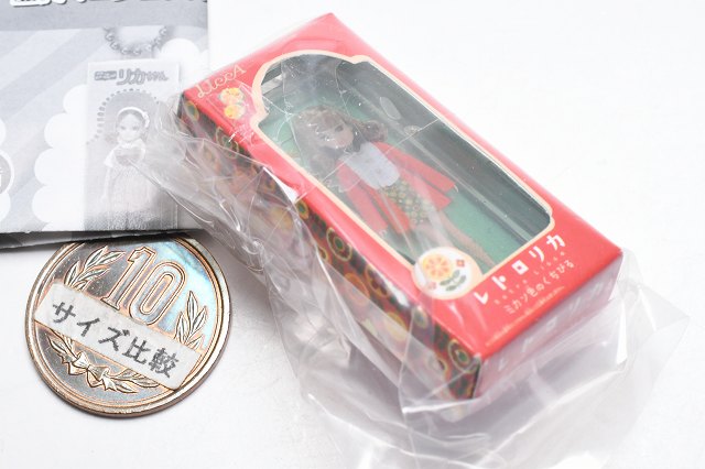 Licca Successive Miniature Package Collection Part.2 [5.Retro Licca (F ...