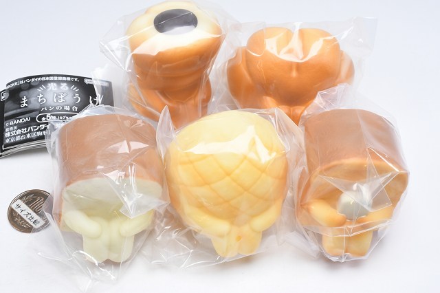 Shining Machiboke Bread [All 5 type set (Full Complete)] – toysantajp