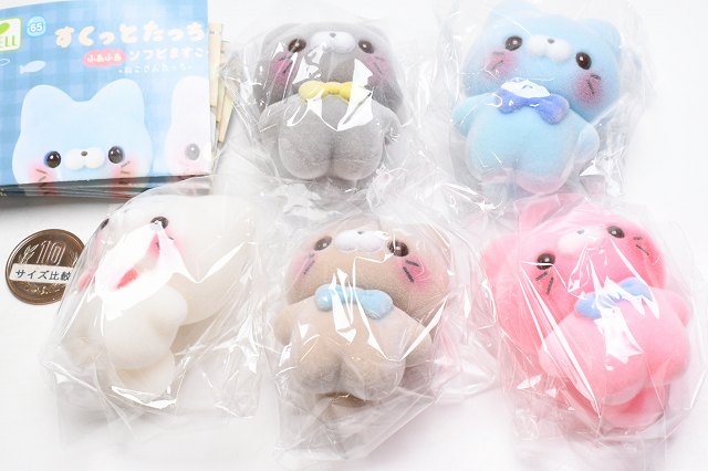 Sukuttotacchisan Fuafua Sofubi Mascot Nekosantacchi [All 5 type set(Fu ...