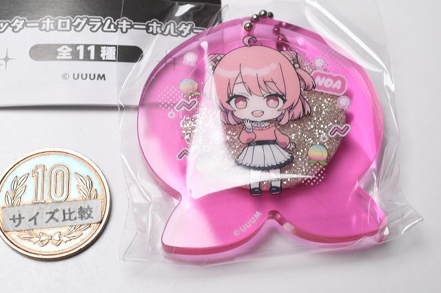 Colorful peach glitter hologram keychain [7.Noa] – toysantajp