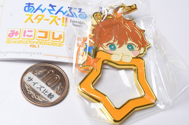 Ensemble Stars! Mini Colle! Chararing Charm Collection VOL.1 [6.Subaru ...