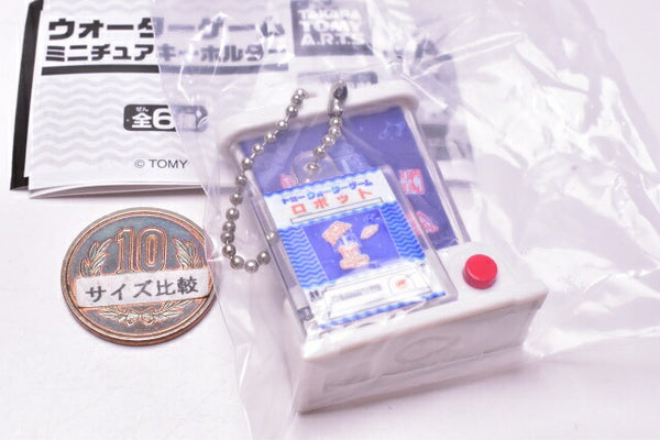 Water Game Miniature Keychain [2.Robot] – toysantajp
