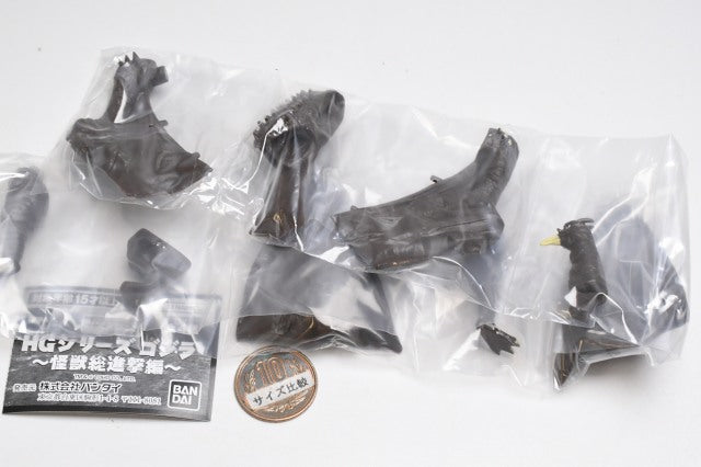 HG Godzilla kaijusoshingeki-hen [2.Rodan (1964)] – toysantajp