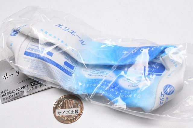 Elleair Pouch Collection [2.Elleair +Water] – toysantajp