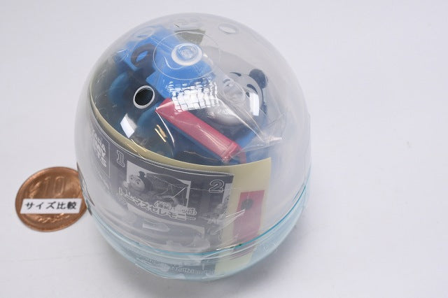 Capsule Plarail Thomas PBMS King of the Railway Thomas and the Lost Cr ...
