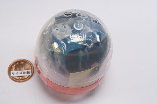 Capsule Plarail Thomas PBMS King of the Railway Thomas and the Lost Cr ...