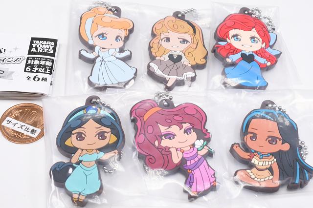 Deformed Rubber! Disney Heroines Keychain [All 6 type set(Full Complet ...