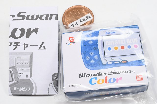 WonderSwan Color Miniature Charm [1.Crystal Blue] – toysantajp