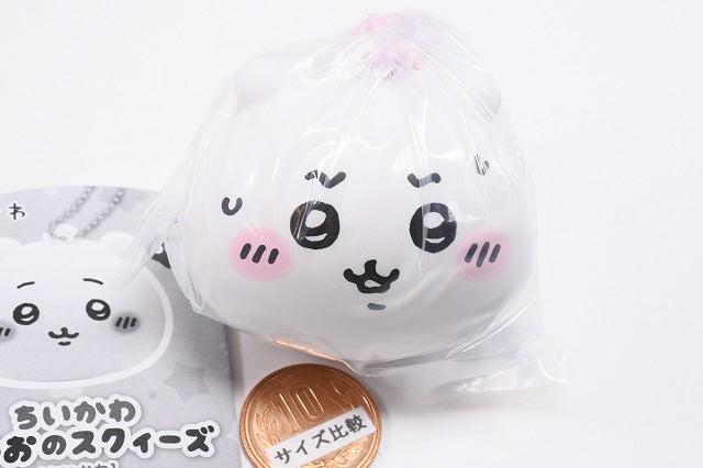 Chiikawa Face Squeeze [Chiikawa] [4.Worried face] – toysantajp