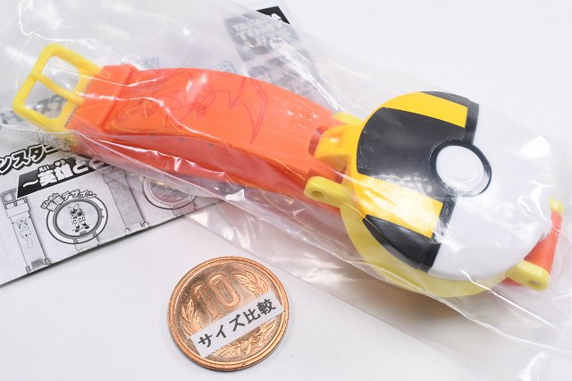 Pokemon Monster Ball Watch With Heroes [3.Charizard] – toysantajp