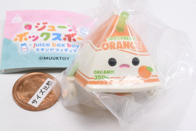 Juice Box Boy Stand Figure [5.Pyramid Pack Orange] – toysantajp