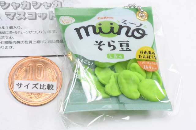 Calbee Shaka Shaka Mascot [5.Mino Broad Beans Salt Flavor] – toysantajp