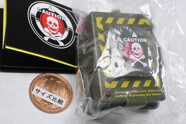 Self-Destruct Button [4.GREEN (SOUND TYPE B)] – toysantajp
