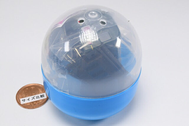 Mini Motor Train DX Twilight Express Glowing Station Building & Platfo ...