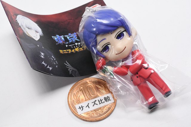 Tokyo Ghoul Mini Figure Collection [4.Shuu Tsukiyama] – toysantajp