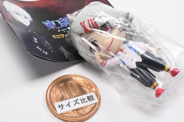 Tokyo Ghoul Mini Figure Collection [6.Juuzou Suzuya] – toysantajp