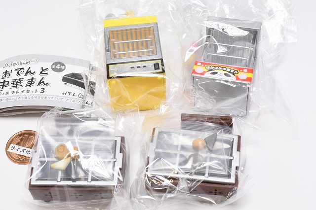 Oden and Chukaman display set Part.3 [All 4 type set(Full Complete ...