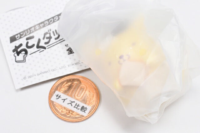 Sanrio Characters Chikoku Dash! [3.0] – toysantajp