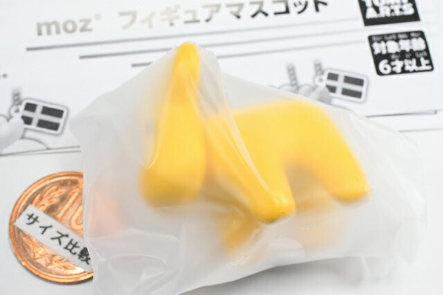 moz figure mascot [3.Yellow] – toysantajp