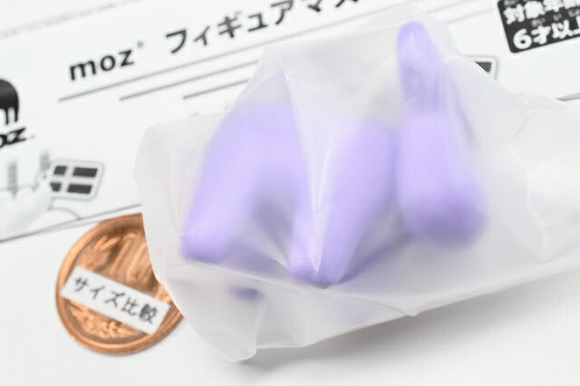 moz figure mascot [5.Purple] – toysantajp