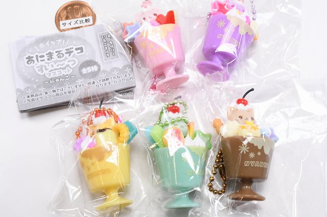 Whip! Animal Deco Sweets Mascot Nyanko [All 5 type set(Full Complete ...