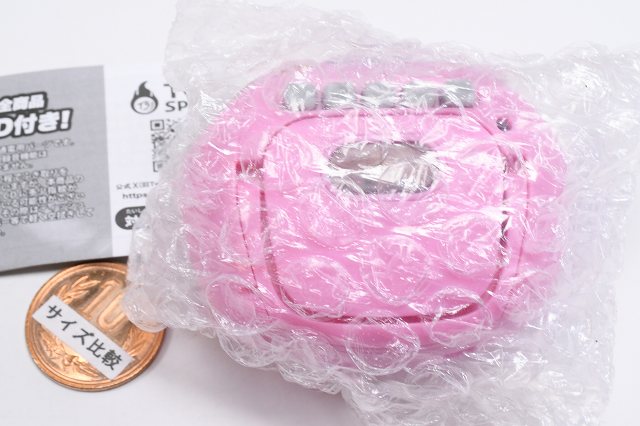 Record playback! retro mini CD player mascot Accent color GOLD [4.Pink ...