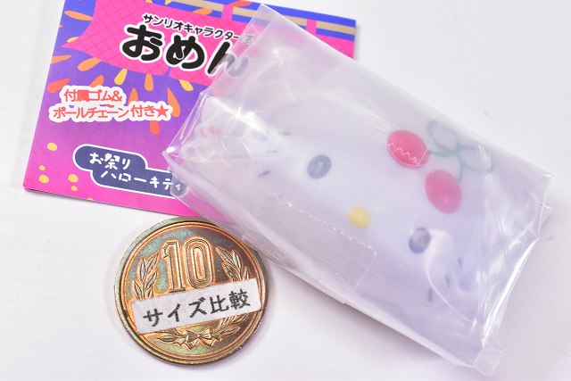Sanrio Hello Kitty Miniature Omen Collection [5.Cherry Hello Kitty ...