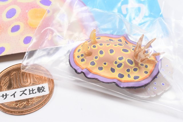 Nature Techni Color MONO PLUS Sea Slug Figure Magnet [8.Otohime sea sl ...
