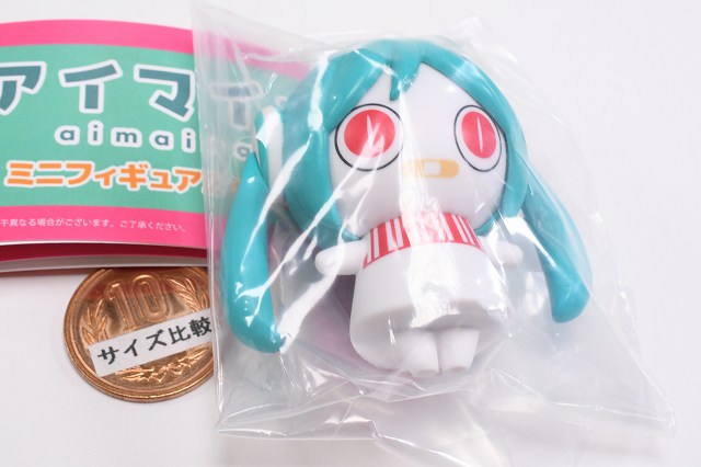 Aimaina Mini Figure Part.2 [2.Arifureta Aimaina] – toysantajp