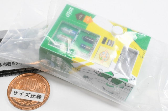 Dydo DRINCO Miniature Vending Machine [3.LOVE the EARTH Vendor & 1 bot ...