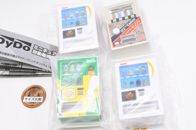 Dydo DRINCO Miniature Vending Machine [All 4 type set(Full Complete ...