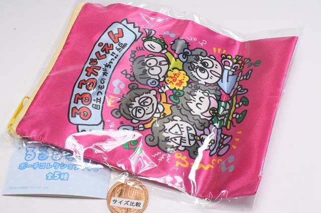 Rururu Gakuen Pouch Collection [1.A Pattern] – toysantajp