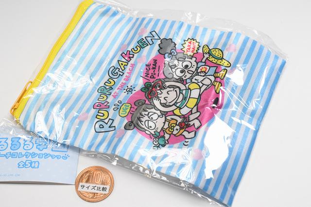 Rururu Gakuen Pouch Collection [2.B Pattern] – toysantajp