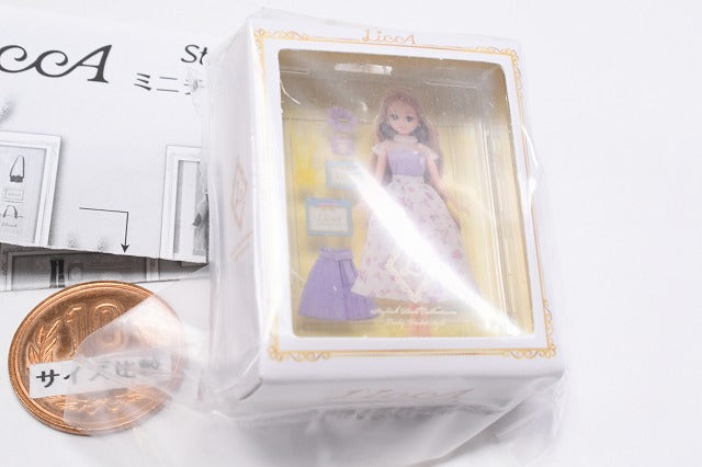 LiccA Stylish Doll Collections Miniature Package Collection Part.2 [5 ...