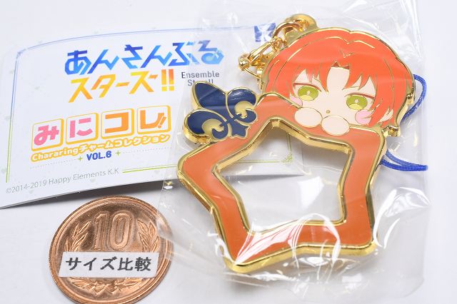 Ensemble Stars! Mini Colle! Chararing Charm Collection VOL.6 [2.Leo Ts ...