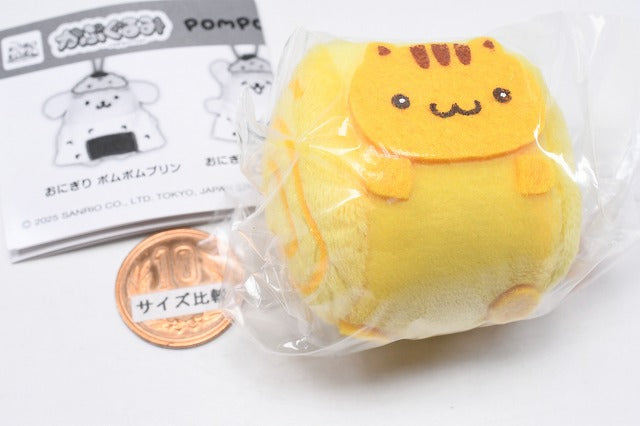 Pompompurin Capgurumi Obento Mascot [4.Tamagoyaki bagel] – toysantajp