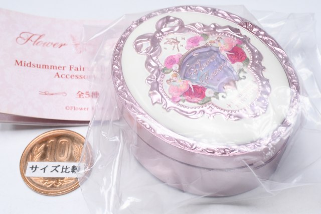 Flower Knows Accessory Case Midsummer Fairy Tales Series [1.Angelic Ca ...