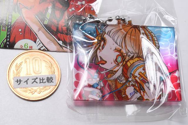 Numata Zombie!? Poisonous Mushroom x Girl Acrylic Keychain Collection ...