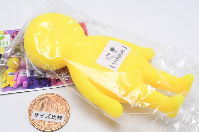 Onago Kenkyu Daigaku mob.VER [1.Niki (ikemen)] – toysantajp