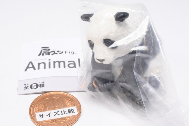 Shoulder Zun Fig. Animals [1.Panda] – toysantajp