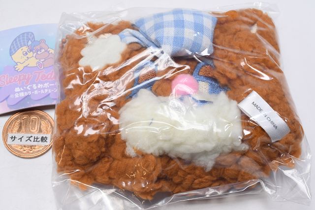 Sleepy Teddy Plush Pouch [2.Cinnamon Teddy] – toysantajp