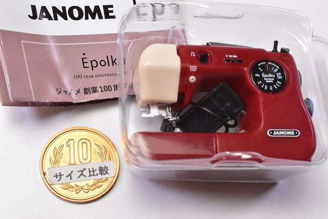 Janome Epolku Miniature Collection [1.Classic red (Janome 100th annive ...