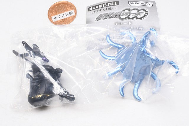 Kamen Rider OOO Greeed machiboke [3.Mezool] – toysantajp