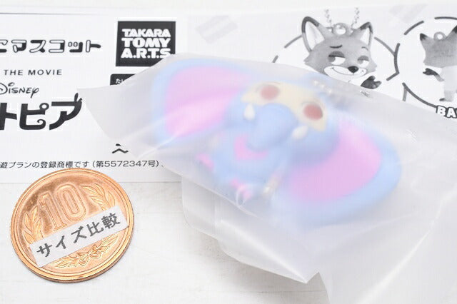 Zootopia PETANCO Mascot [3.Elephant Finnick] – toysantajp