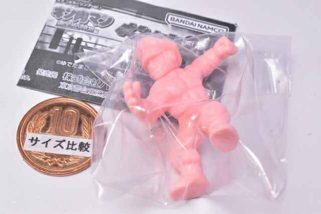 Kinnikuman Kinkeshi Part.24 [8.Brocken Jr. (Pale Orange ver.)] – toysantajp