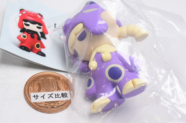 Inunui Beko figure [4.Purple Beko] – toysantajp