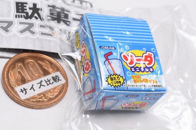 Boxed sweets mascot Part.4 [1.Ramune] – toysantajp