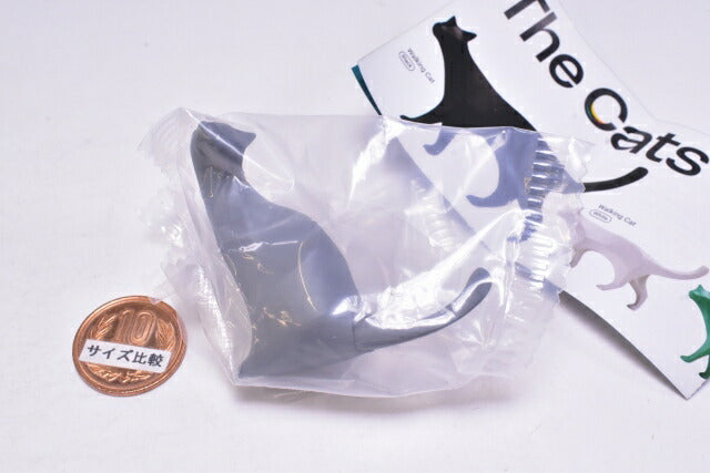 Art Univ. Techni Colour Hagiwara Ryo The Cats [4.Sitting Cat(Gray ...