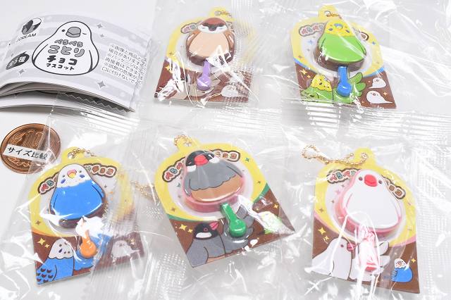 Peropero kotori chocolate mascot [All 5 type set(Full Complete ...